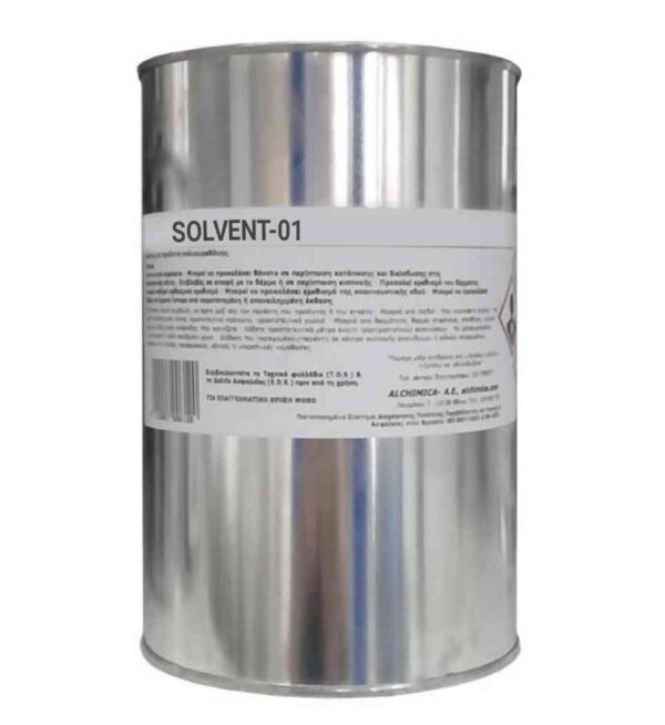 Solvent 01 – Αφοί Φραγγεδάκη Α.Ε.